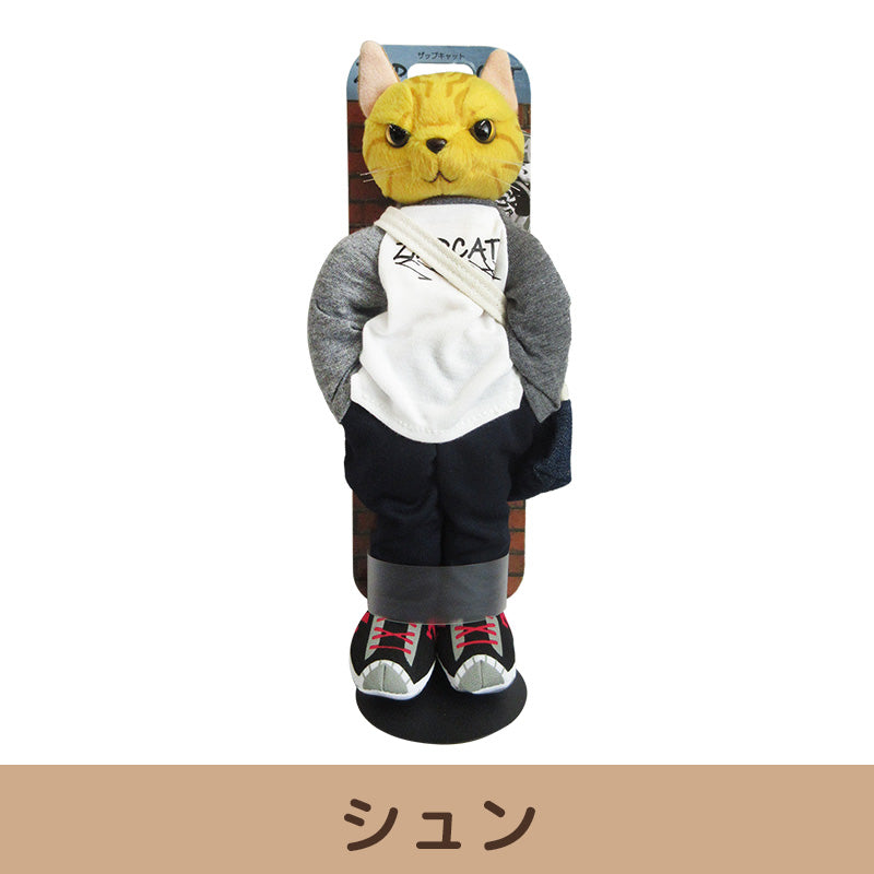 ZAP CAT ぬいぐるみSサイズ【全4種】 – nipopo