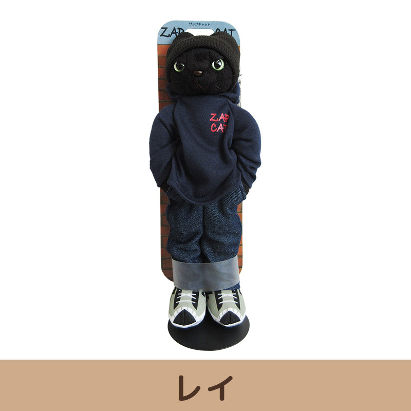 ZAP CAT ぬいぐるみSサイズ【全4種】 – nipopo